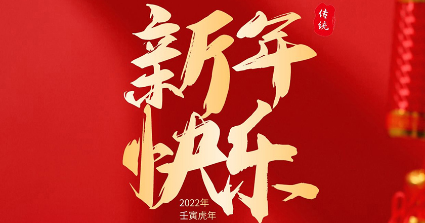 Zoë-CM2™培养模块-山东海克尔生物科技有限公司